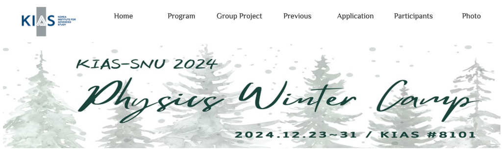 2024 KIAS-SNU Physics Winter Camp - Jaejun Yu